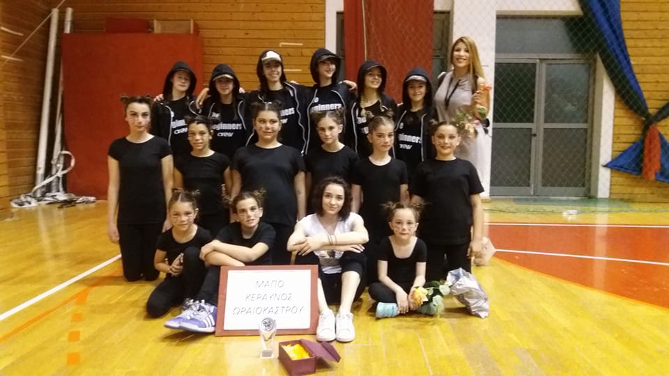 ΚΕΡΑΥΝΟΣ – ΑΚΟΜΗ ΜΙΑ ΝΙΚΗ ΤΩΝ ΧΟΡΕΥΤΙΚΩΝ ΤΜΗΜΑΤΩΝ ΤΟΥ!!! | RealOraiokastro