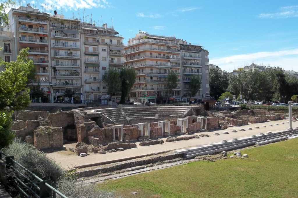 Π.ΒΟΡΕΟΠΟΥΛΟΣ: ΜΝΗΜΕΙΑ ΤΗΣ ΘΕΣΣΑΛΟΝΙΚΗΣ ΠΑΓΚΟΣΜΙΑΣ ΠΟΛΙΤΙΣΤΙΚΗΣ ...