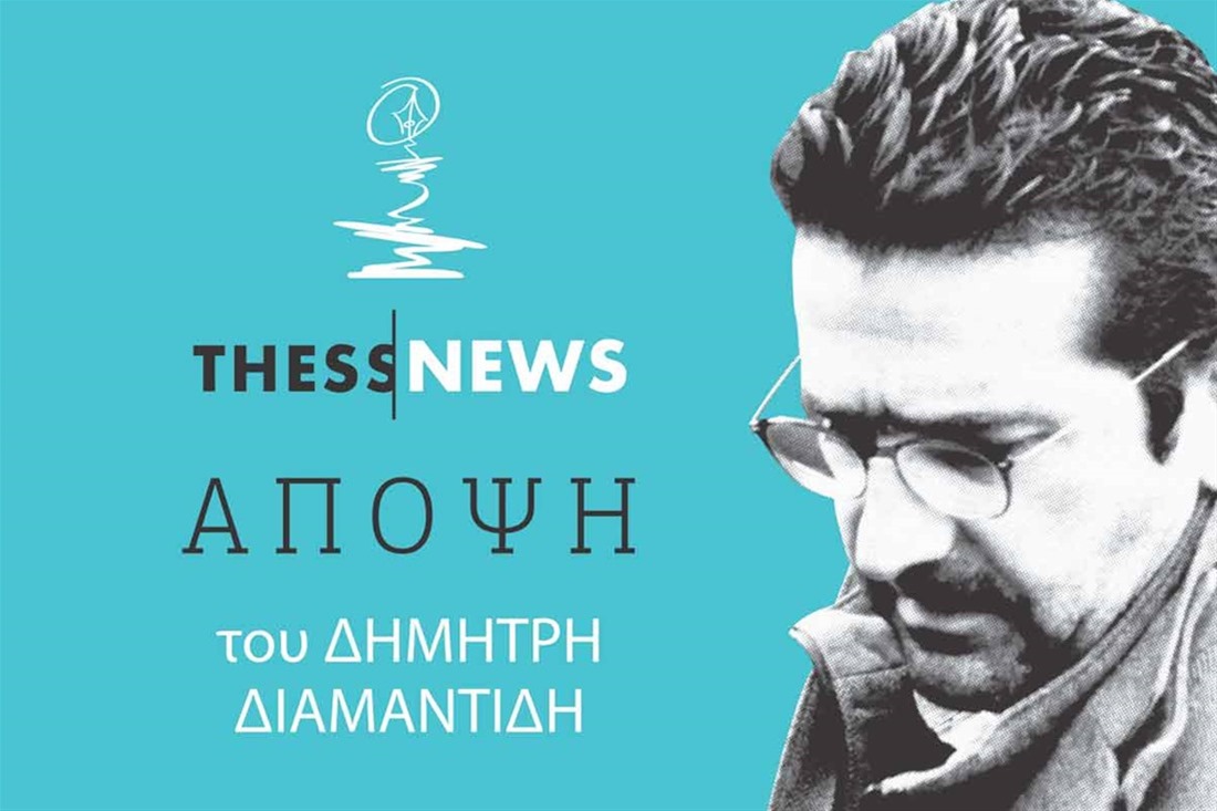 Το χάρισμα του Μπουτάρη… Του ΔΗΜΗΤΡΗ ΔΙΑΜΑΝΤΙΔΗ | RealOraiokastro