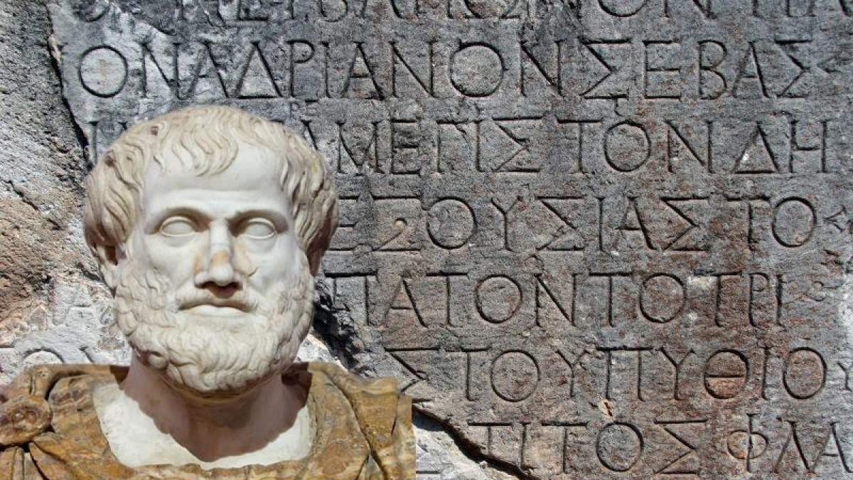 Αριστοτέλης: Τι χρειαζόμαστε για να είμαστε ευτυχισμένοι; | RealOraiokastro