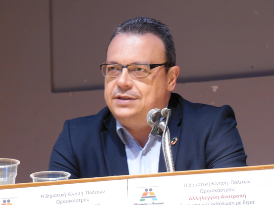 ΕΚΔΗΛΩΣΗ ΓΙΑ ΤΟ ΠΕΡΙΒΑΛΛΟΝ ΑΠΟ ΤΗΝ ΑΛΛΗΛΕΓΓΥΗ – ΑΝΑΤΡΟΠΗ | RealOraiokastro