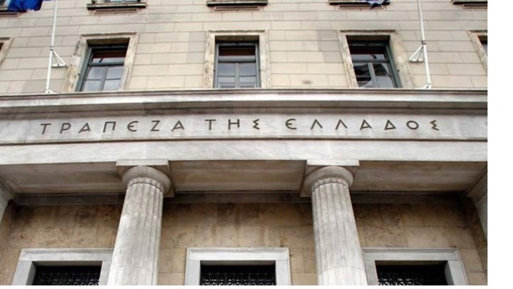 Άγονοι οι περισσότεροι πλειστηριασμοί ακινήτων το 2018 – Τι δείχνουν ...