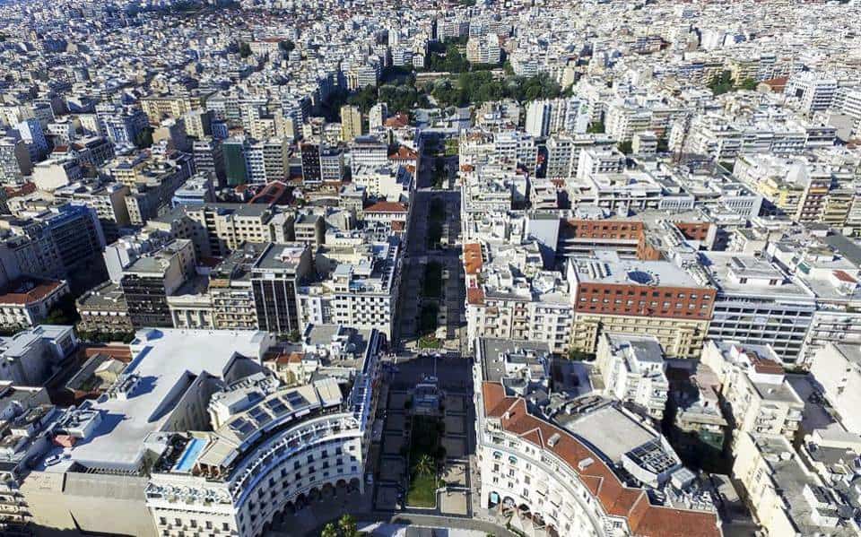 Αγορά ακινήτων Θεσσαλονίκης: Τα μικρά διαμερίσματα στο στόχαστρο ...