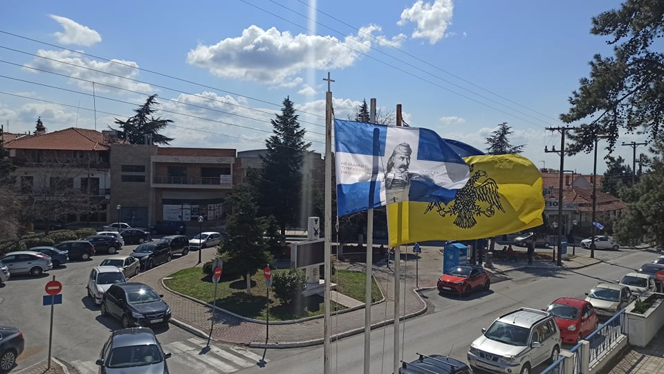 Δ. Ωραιοκάστρου: Το πρόγραμμα εορτασμού της Εθνικής Επετείου της 25ης ...
