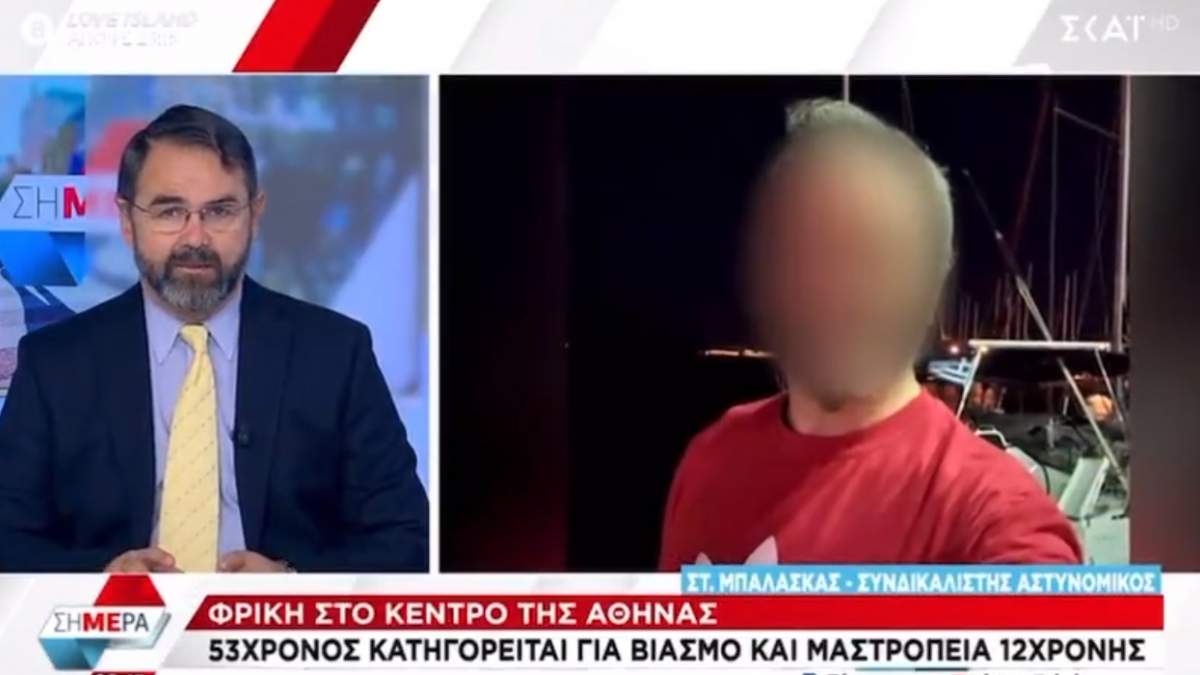 «Επιφανής, με καλή οικογένεια» | RealOraiokastro
