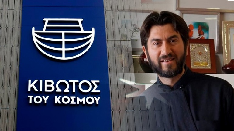 Η ΑΛΛΗ ΑΠΟΨΗ: Μήπως βιαζόμαστε να καταδικάσουμε την Κιβωτό του κόσμου ...