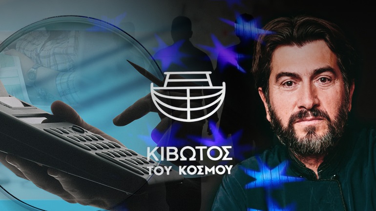 Η ΑΛΛΗ ΑΠΟΨΗ: Αβυσσαλέο το μίσος της επίσημης εκκλησίας για το έργο της ...