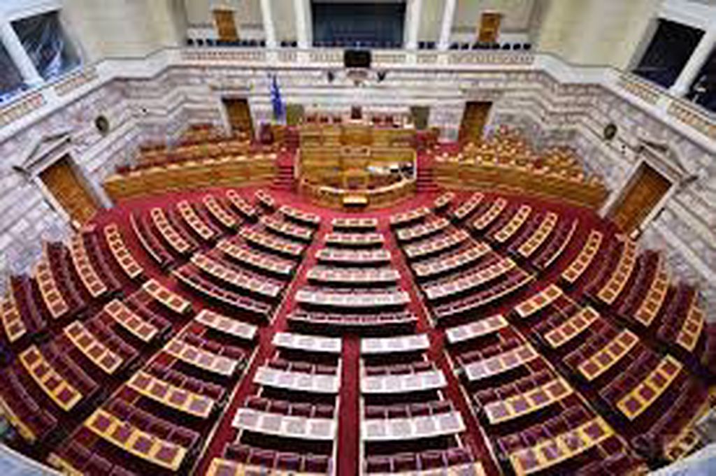 Καραμπόλες από την απογραφή: Αλλάζουν περιφέρεια 16 βουλευτικές έδρες ...