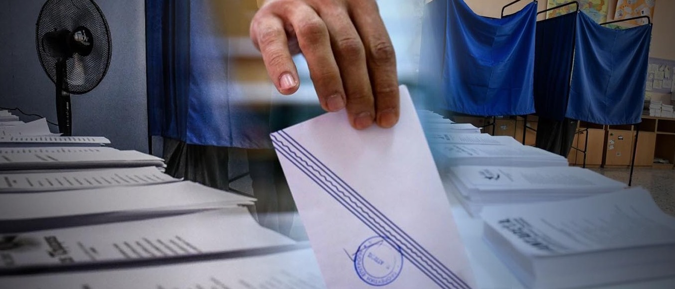 Πώς μπορείτε να μεταφέρετε τα εκλογικά σας δικαιώματα | RealOraiokastro