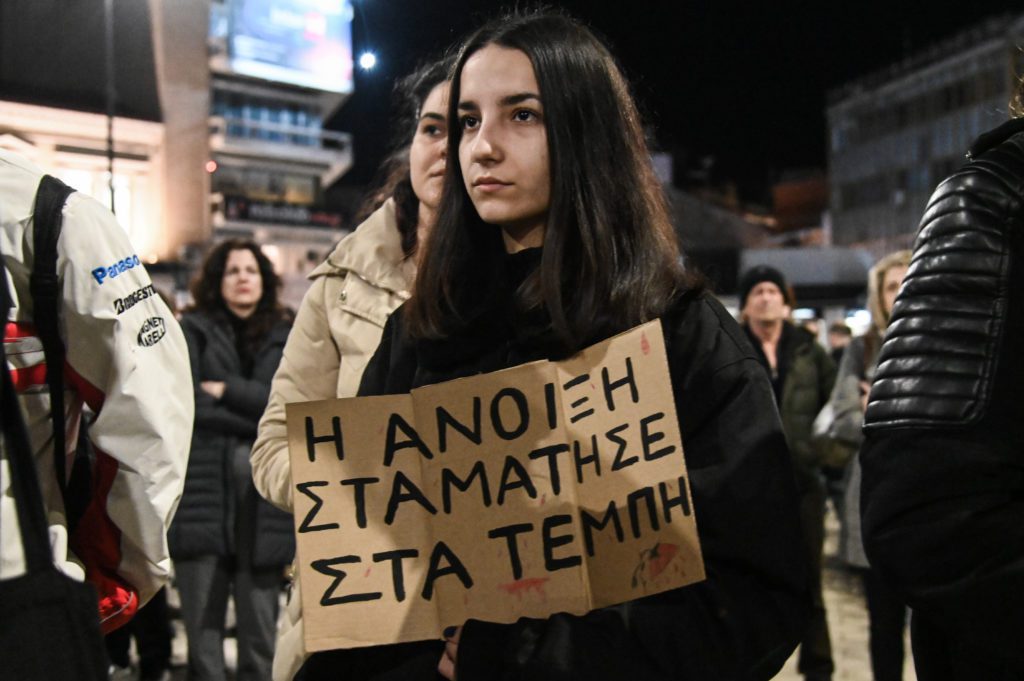 Δεν φταίμε όλοι μαζί | RealOraiokastro