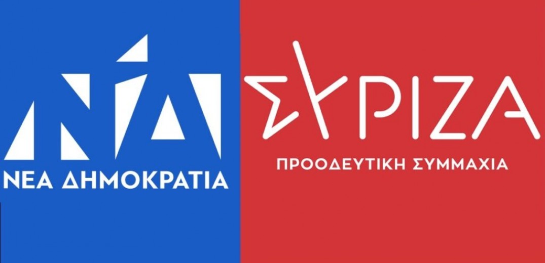 Οι τελευταίες πινελιές στα ψηφοδέλτια Επικρατείας Ν.Δ. – ΣΥΡΙΖΑ ...