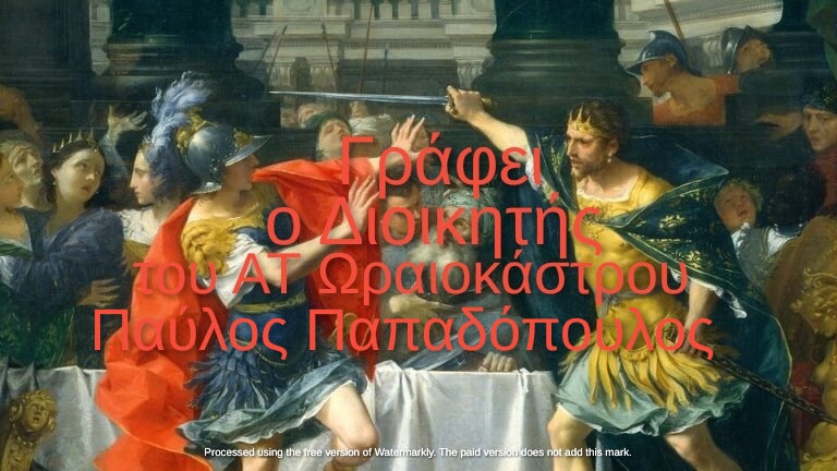 Όταν ο Φίλιππος επιχείρησε να θανατώσει τον Αλέξανδρο – Η ρήξη ...