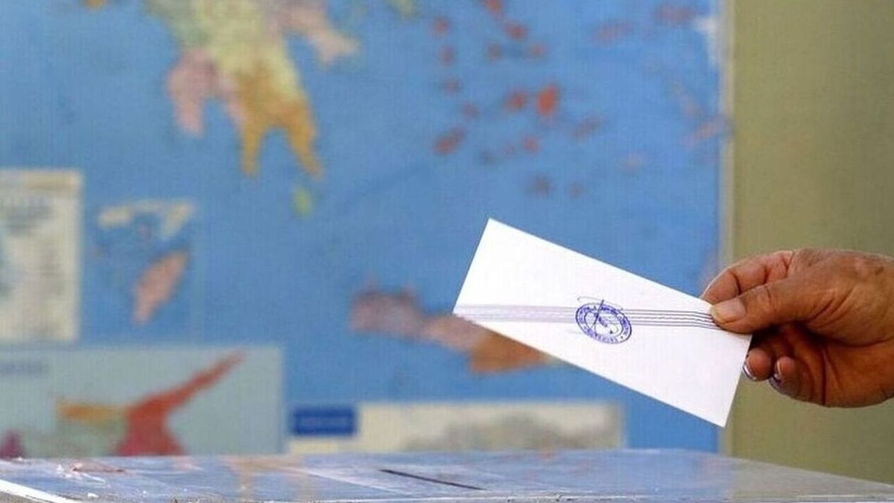 Εκλογές 2023: Ποια κόμματα συμμετέχουν | RealOraiokastro