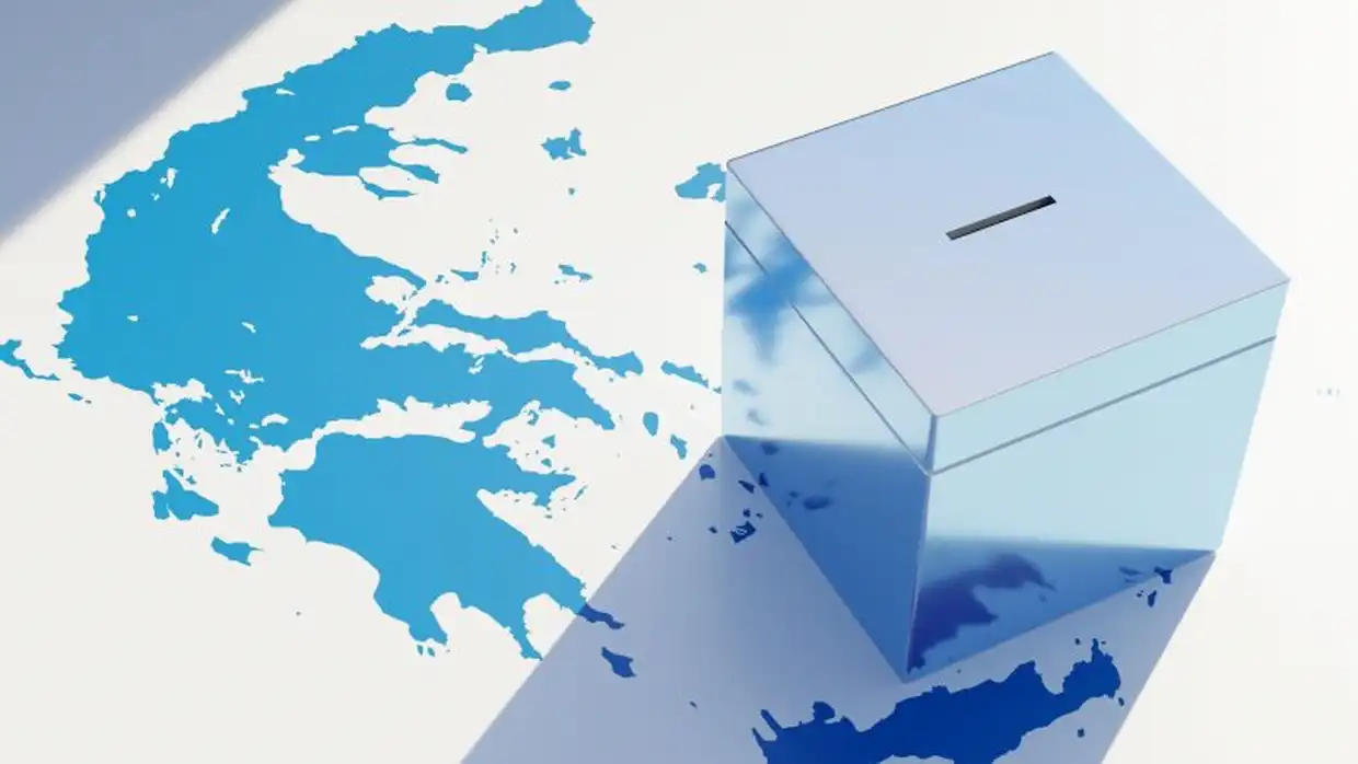 Εκλογές 2023: Αυτοί είναι οι 300 της βουλής | RealOraiokastro
