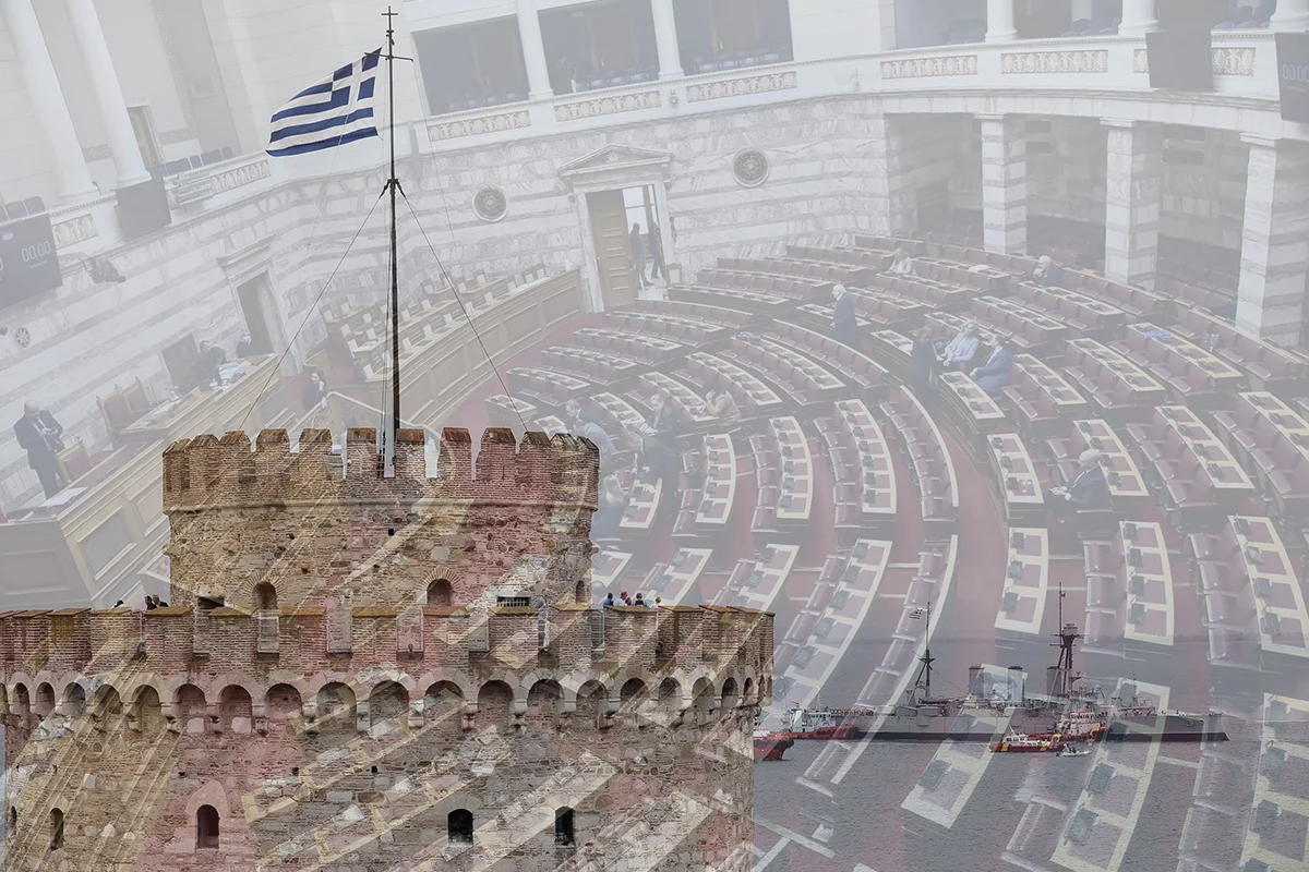 Οι 4 Θεσσαλονικείς που μπήκαν στη νέα κυβέρνηση Μητσοτάκη | RealOraiokastro