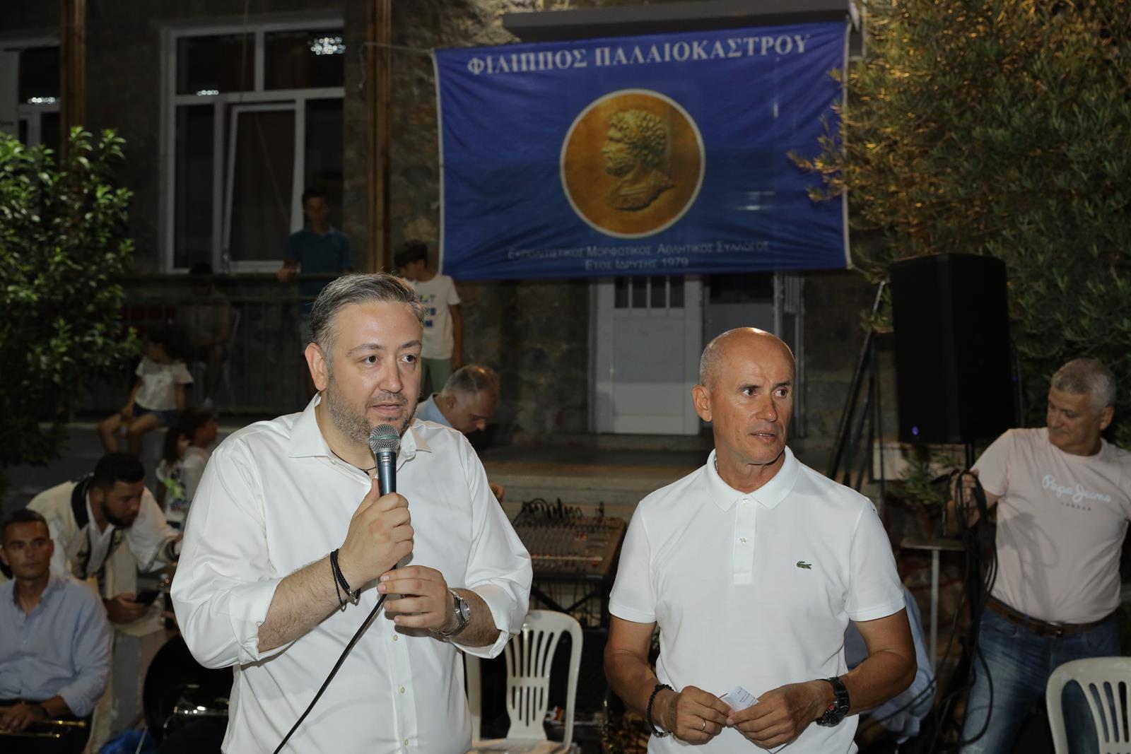 Δ. Ωραιοκάστρου: «Φιλίππεια 2023» με παραδοσιακούς χορούς και ...