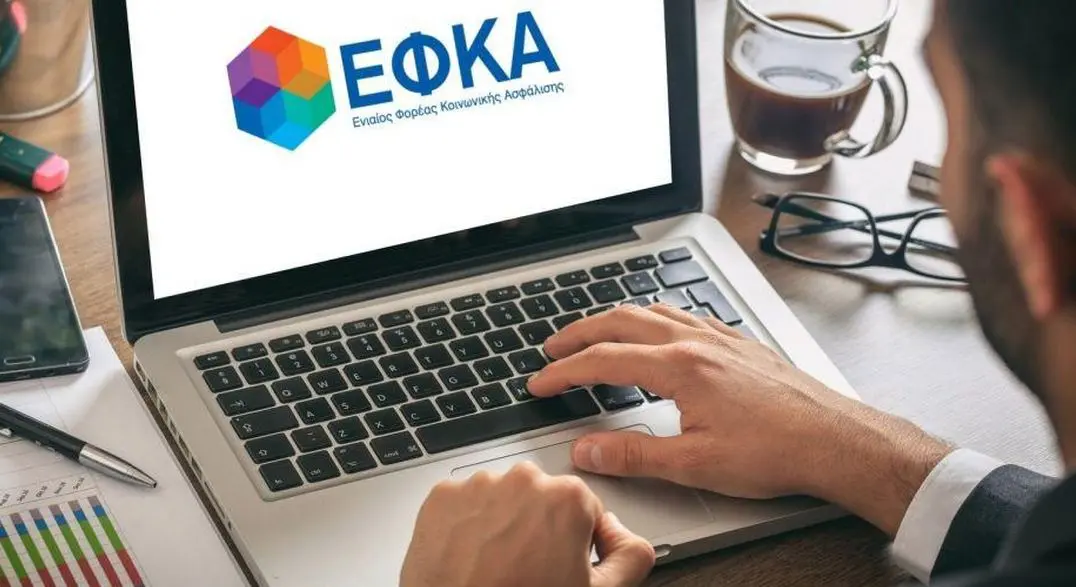 Με ένα «κλικ» ένσημα και σύνταξη – Νέα e-ποχή στον e-ΕΦΚΑ | RealOraiokastro