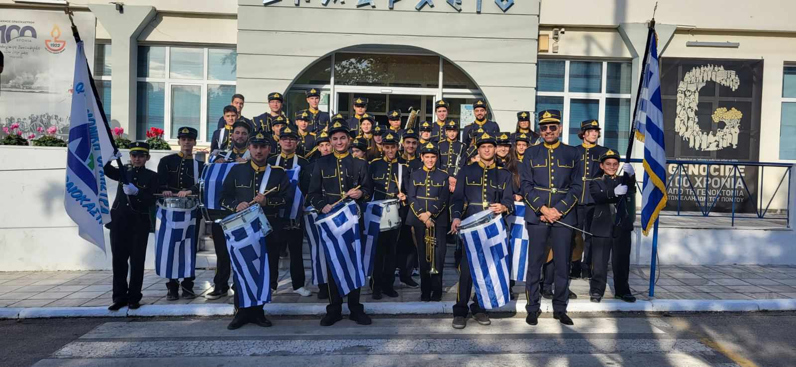 Η Φιλαρμονική Ορχήστρα του Δ. Ωραιοκάστρου θα παρελάσει στο κέντρο της ...