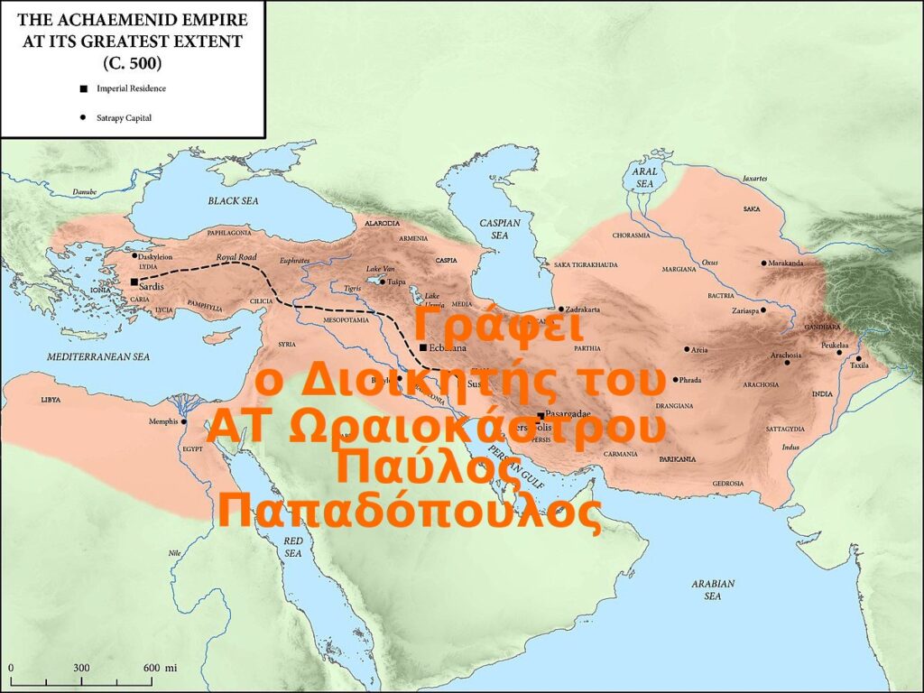 ΜΥΘΟΙ ΚΑΙ ΘΡΥΛΟΙ ΓΙΑ ΤΗΝ ΑΛΩΣΗ ΤΗΣ ΠΟΛΗΣ | RealOraiokastro