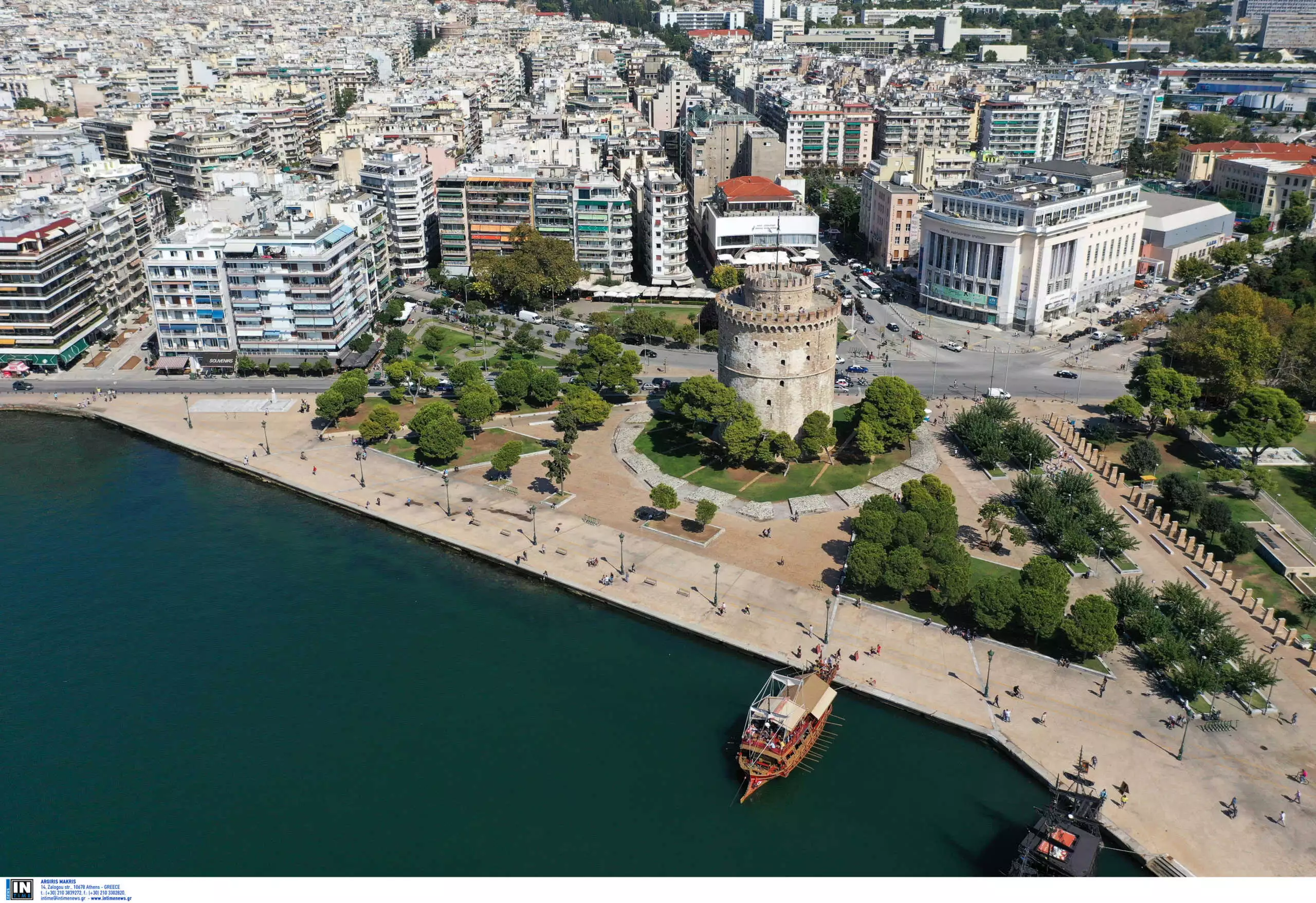 Κλειστοί δρόμοι σήμερα Κυριακή στη Θεσσαλονίκη – Τα 3 σημεία, ποιες οι ...